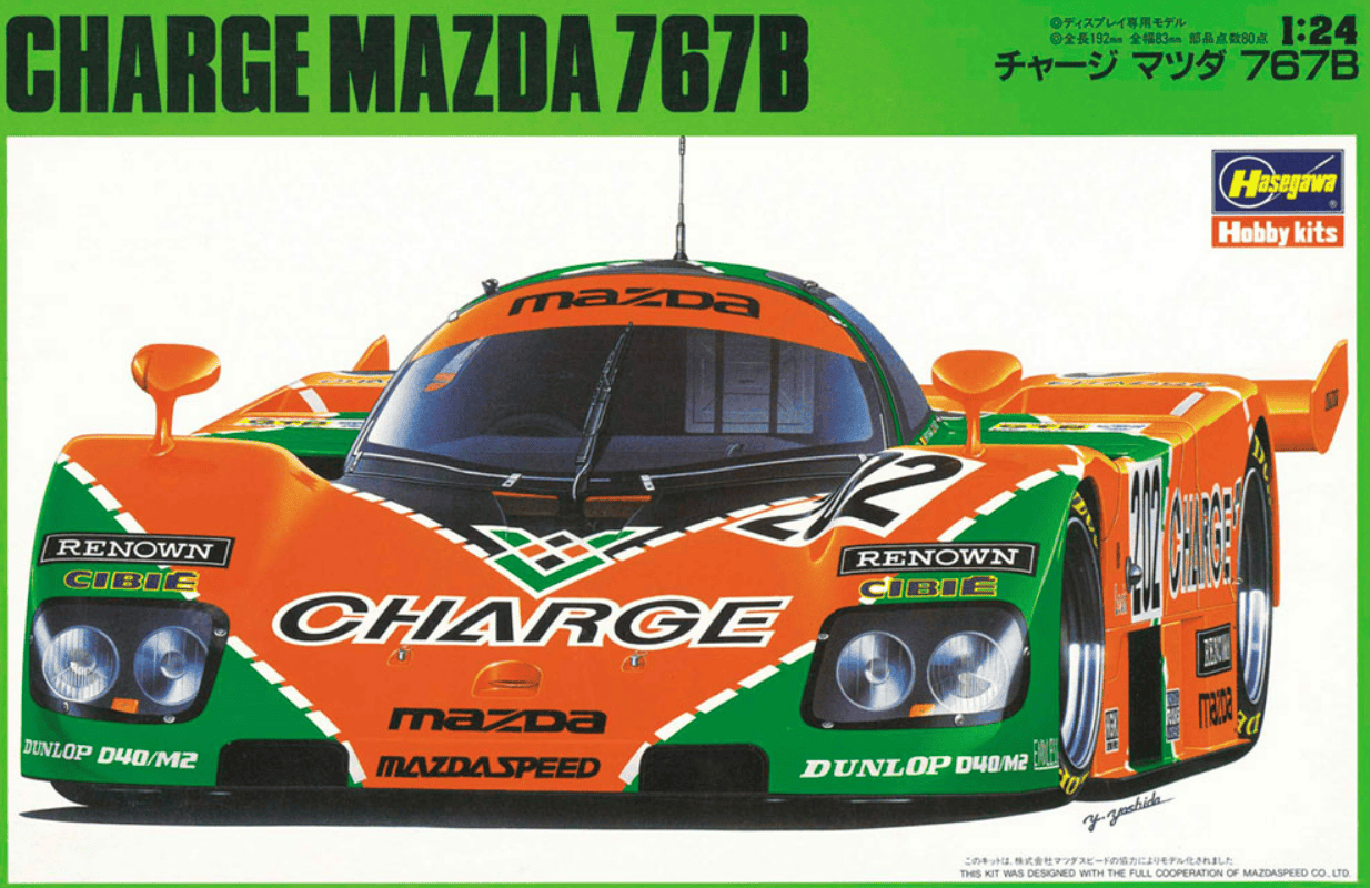 MAZDA 767B CHARGE HASEGAWA